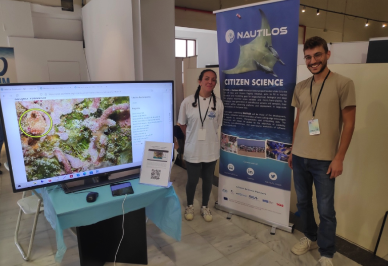 NAUTILOS Citizen Science Zooniverse project in Athens Science Festival ...